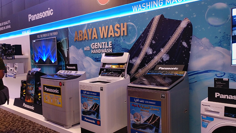 Panasonic is celebrating their 100th year. - CriticReviewer.com