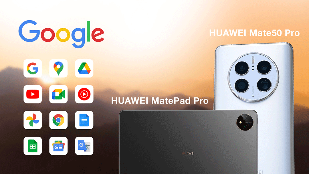 Finally There Is An Easy Way To Get Google Apps On Huawei Devices