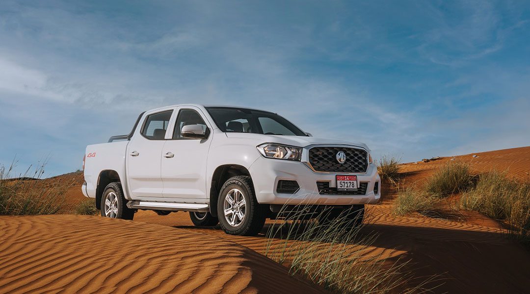 Inter Emirates Motors introduces MG Motor's MG T60 Pick Truck for the ...