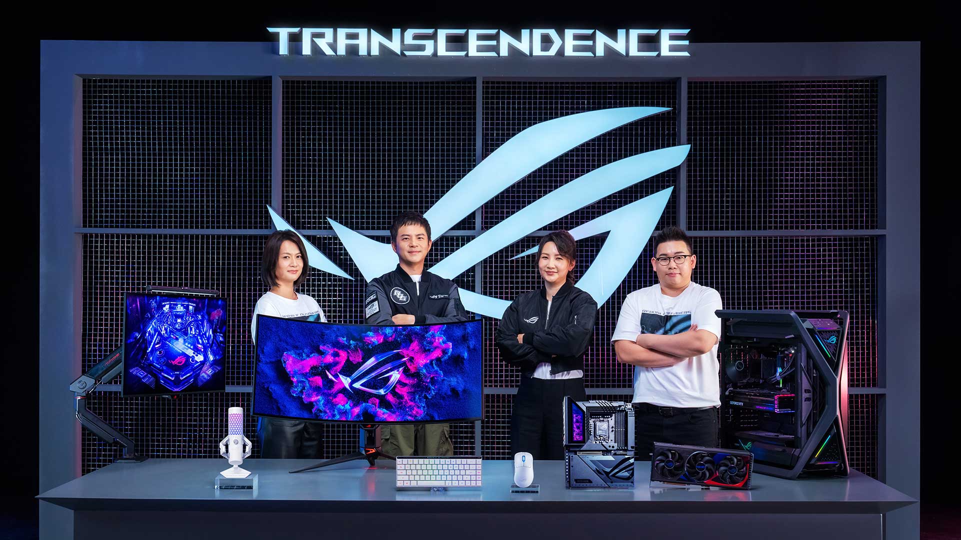 CES 2024 News - ASUS Republic of Gamers Virtual Launch