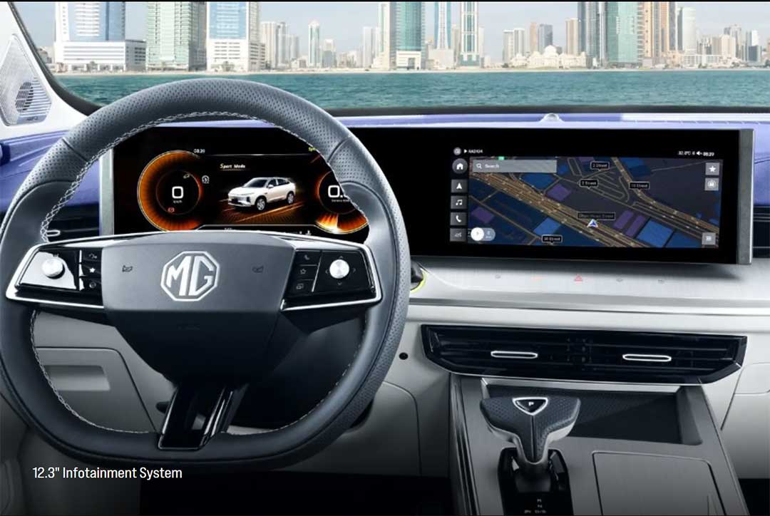 MG Whale SUV Coupe Launches In The Middle East