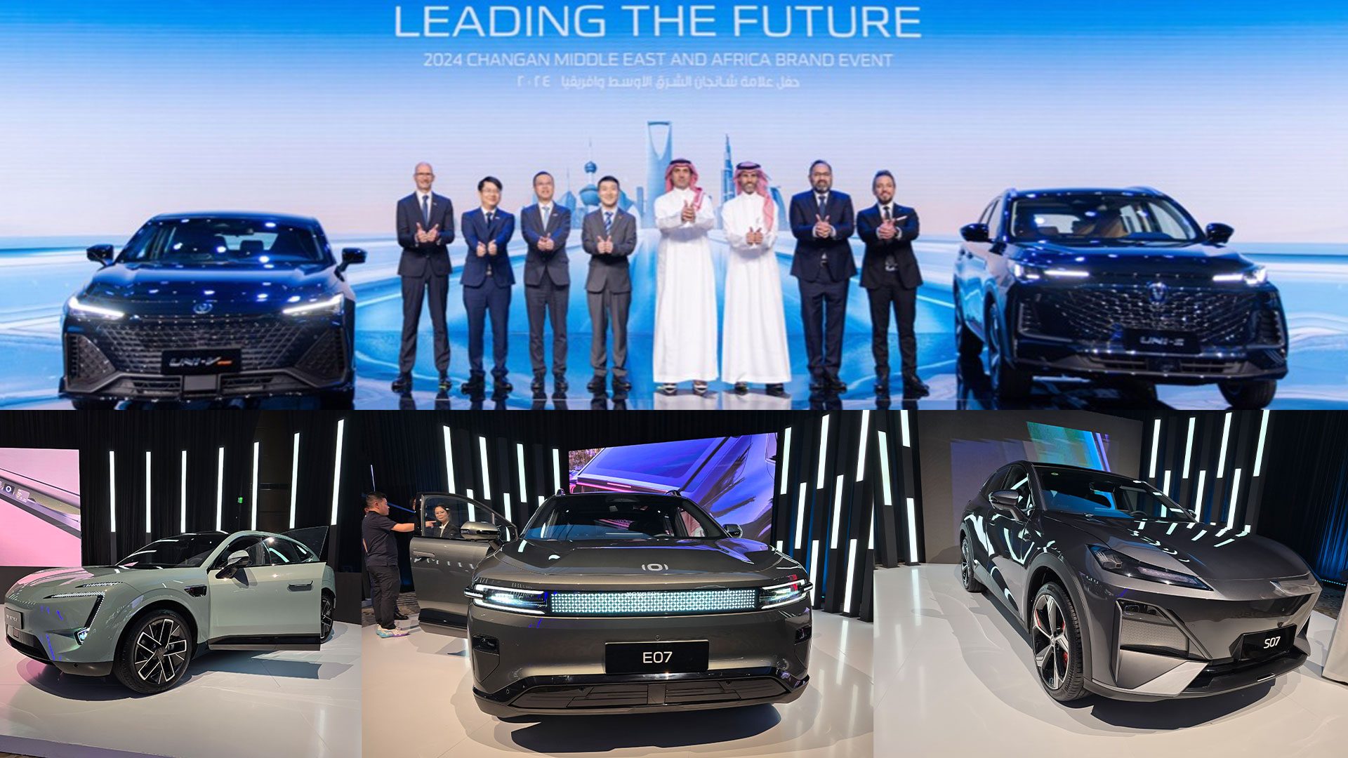 Changan Automobile Showcases 3 Major Brands in the Middle East