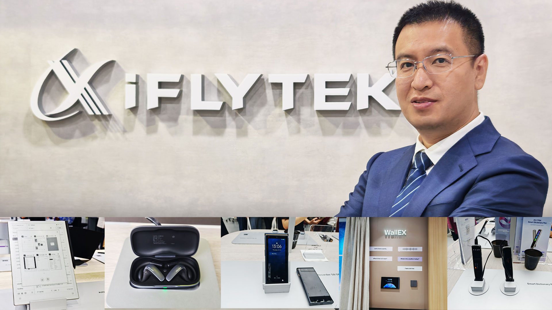 Interview with Vincent Zhan, the Vice President & Co-founder of iFLYTEK ...